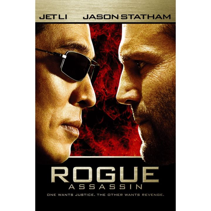 ROGUE ASSASSIN โหดปะทะเดือด (2007) DVD Master พากย์ไทย | Lazada.co.th