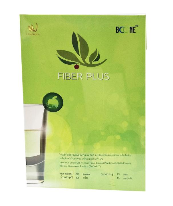 FIBER PLUS- ไฟเบอร์ พลัส | Lazada.co.th