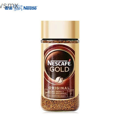 Swiss original instant coffee pure black bitter coffee powder 200g vsmx ...
