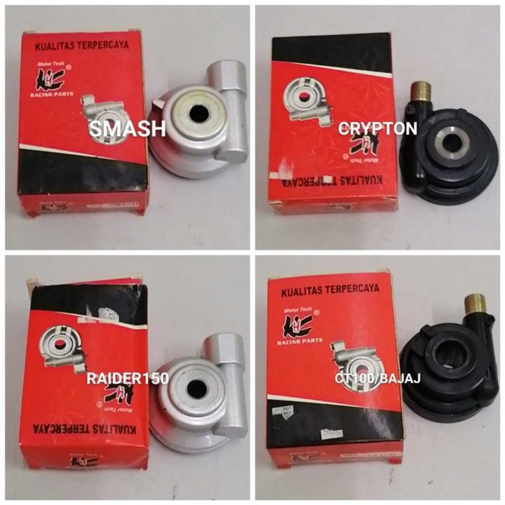 SPEED GEAR BOX ASSY SMASH/RAIDER150/CRYPTON/BAJAJ/CT100 | Lazada PH