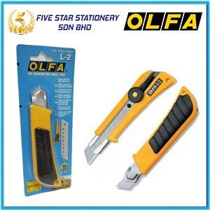OLFA Heavy-Duty Cutter L-2 Stationary Cutter Art Stationery Anti-Slip Rubber Grip | Lazada