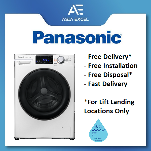 PANASONIC NA-V11FG2WSG 11KG HYGIENIC CARE WHITE FRONT LOAD WASHING ...