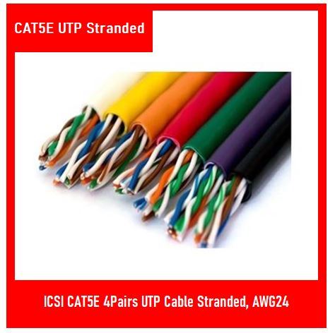 CAT5E UTP CABLE STRANDED 4PAIRS, YELLOW, 50M | Lazada PH