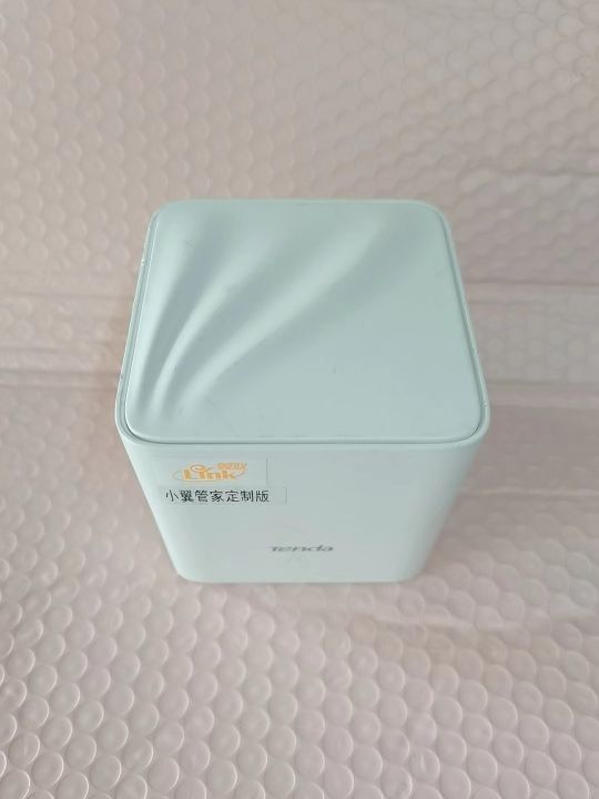 Tengda AC1201T dual-band 1200M gigabit high-speed intelligent home ...