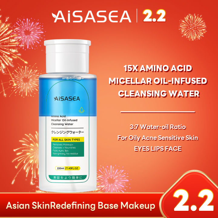 AISASEA Amino Acid Cleansing Water (2in1) Oiland Water Mix 220ml ...
