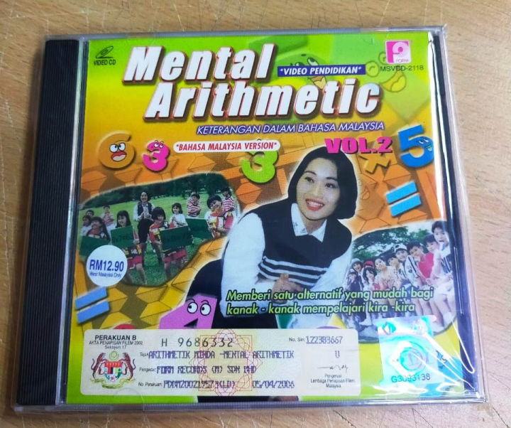 Video Pendidikan Mental Arithmetic Vol.2 VCD Keterangan Dalam Bahasa Malaysia Mempelajarai Kira ...
