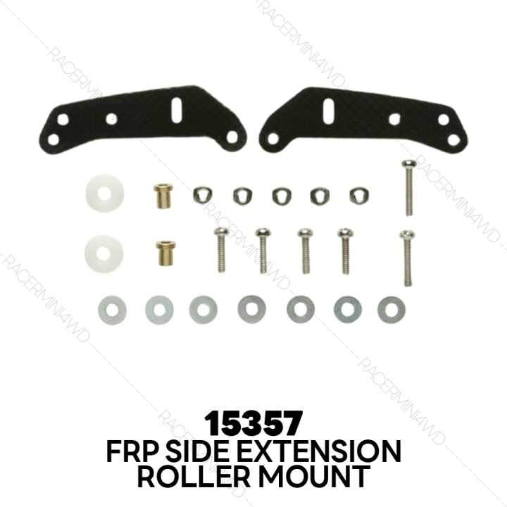 TAMIYA FRP Side Extension Roller Mount 15357 | Lazada.co.th