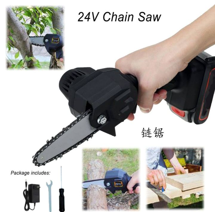 24V 4 Inch Mini Chain Saw Wireless Pruning Shears Garden Tool Electric ...