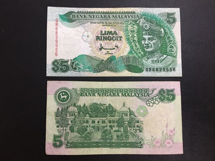 Duit Lama Koleksi Siri 7 Ahmad Mohd Don 5 Ringgit | USED | Lazada