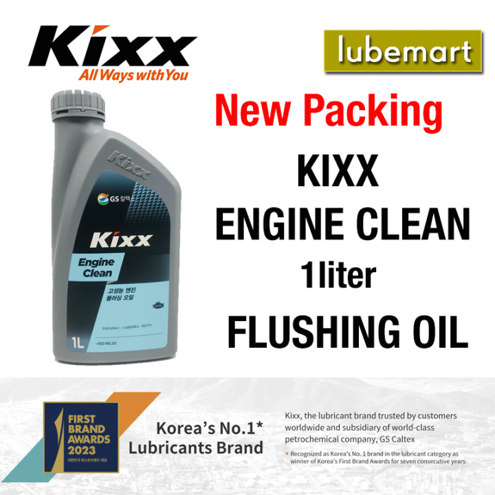 KIXX ENGINE CLEAN (PEK 1 LITER) MINYAK PEMBILASAN UNTUK ENJIN PETROL ...