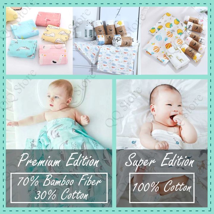QQ Muslin Baby Swaddle Kain Bedung Baby Newborn Matteresses Bedding ...