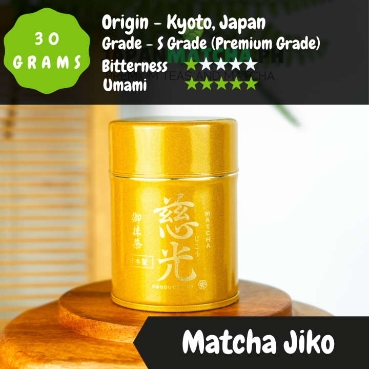 Jiko, MATCHA GREEN TEA POWDER Uji Ceremonial Grade Authentic from Japan ...