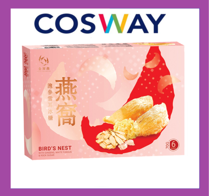 Cosway Golden Twin Swallow Bird's Nest, Ginseng & White Fungus with ...