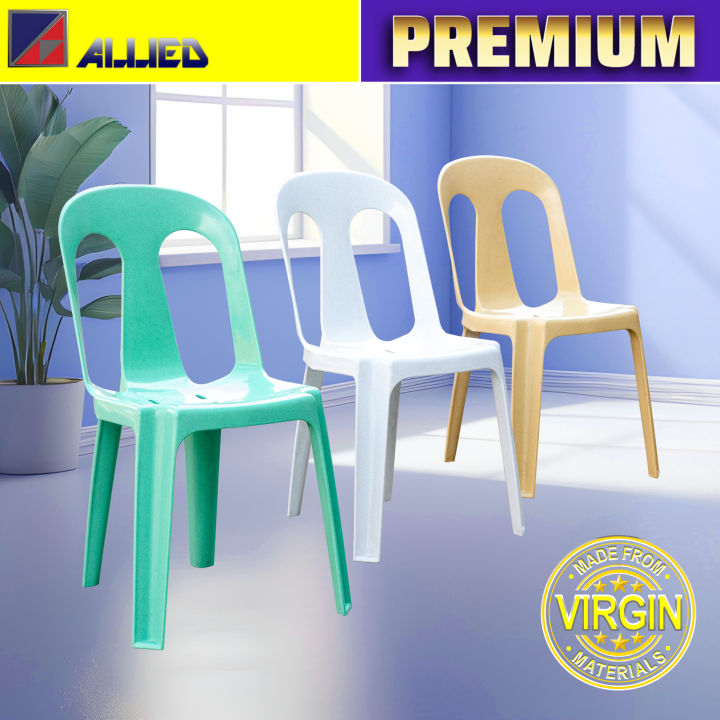 Allied Plastic Chair Monobloc Premium Amanda | Lazada PH