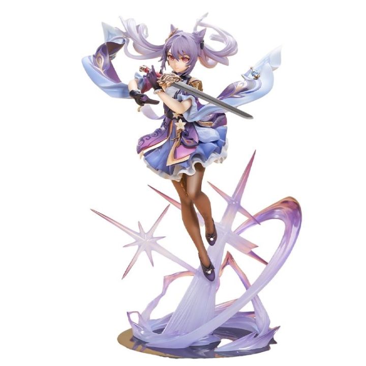 oeqqqo Anime Figure Genshin Impact Keqing Xiao Standing Holding Sword ...