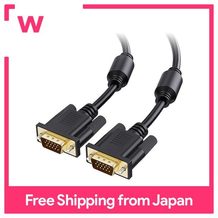 Cable Matters VGA cable 1.8m D-sub cable 15 pin VGA male male RGB SVGA ...