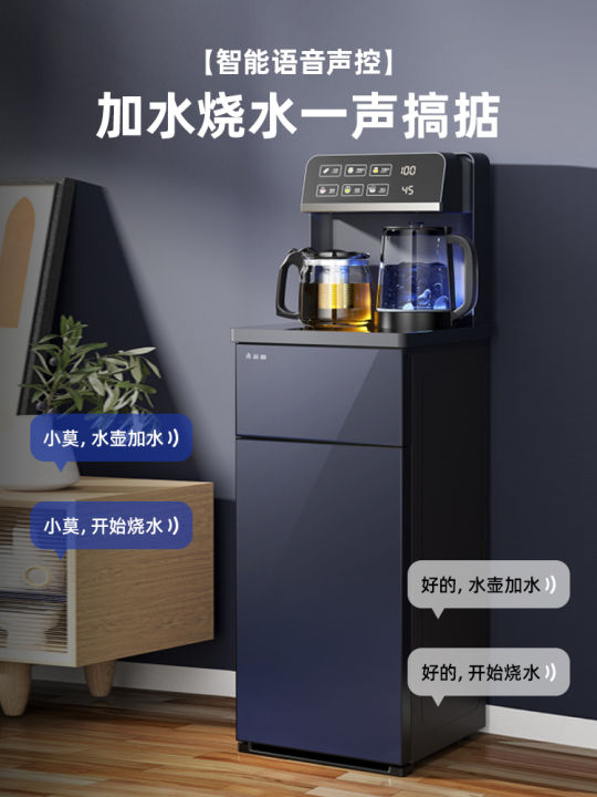 Millet tea under the integrated water dispenser new smart millet bar ...