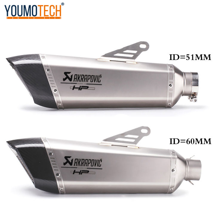 Universal Carbon Fiber Motorcycle Exhaust Pipe Escape Modified Exhaust End Pipe Muffler 2 Inches ...