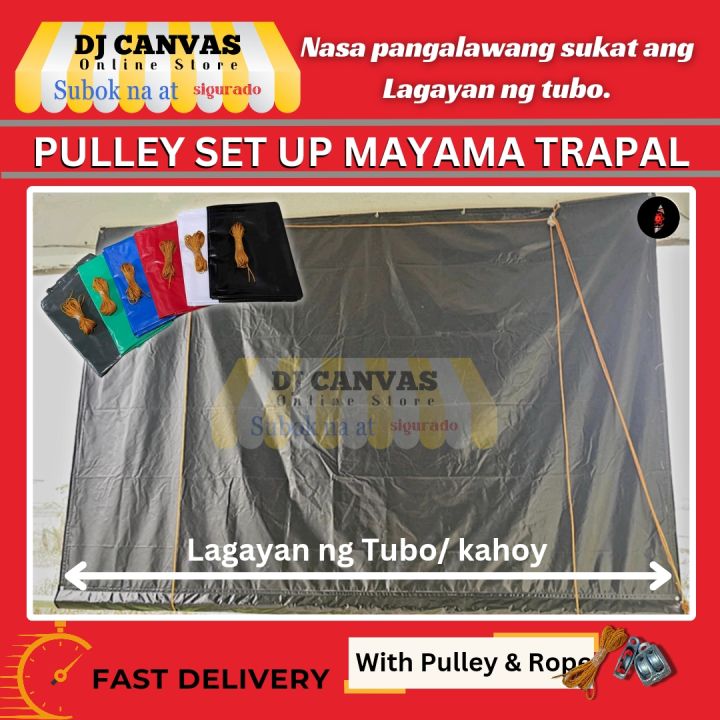 6FT X 8FT S400 MAYAMA ROLL UP TRAPAL TOLDA LONA - WATERPROOF ...