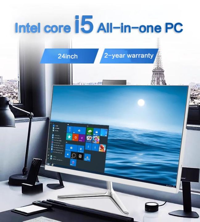Lenovo factory all-in-one PC 22 inch high-definition ultra-thin Intel Core i5 3210 RAM 8GB SSD ...