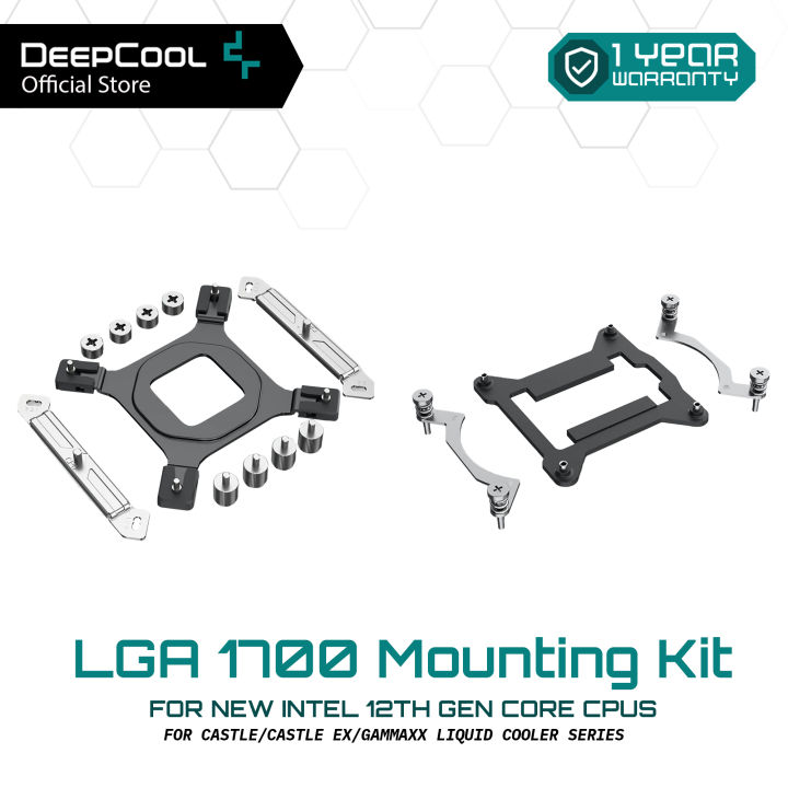 Deepcool LGA 1700 Mounting Kit for Castle/CASTLE EX / GAMMAXX Liquid ...