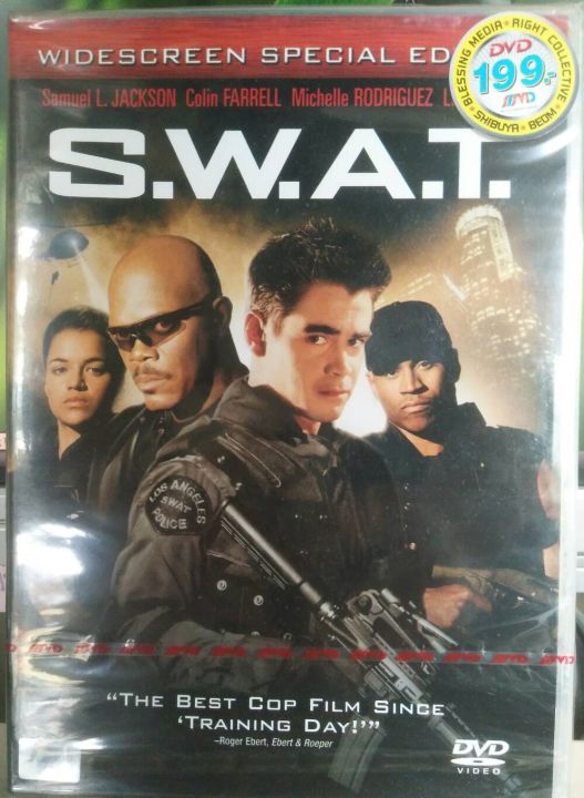 DVDหนัง SWAT S.W.A.T. 2ภาษา (SBYMVSDVDSE89-SWAT) SBYMVS หนังดัง ดีวีดี น้ำท่วม หนัง ดูหนัง หนัง ...