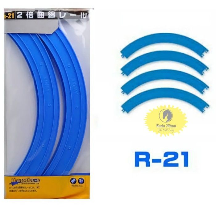 Takara Tomy Plarail R-21 Double Curve Rail Track | Lazada Indonesia