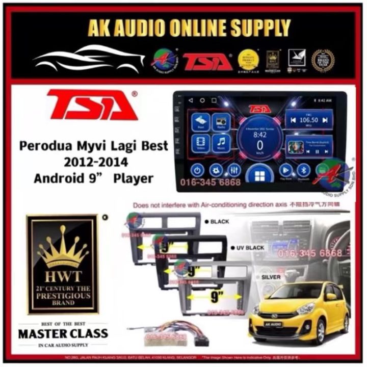 [ MTK 2+32GB ] TSA Perodua Myvi Lagi Best 2012 - 2014 Android 9'' inch ...