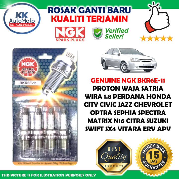 BKR6E-11 BKR6E11 - 4 Biji NGK Spark Plugs Standard Plug - Proton Wira 1 ...