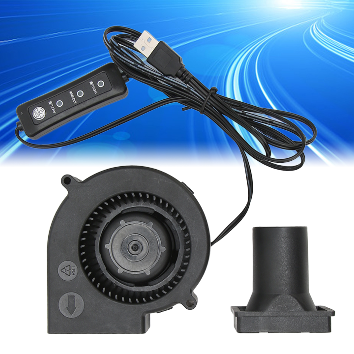 USB Blower Fan 3.8in 3 Speed Mode DC 5V Brushless 3800 RPM 22 CFM ...