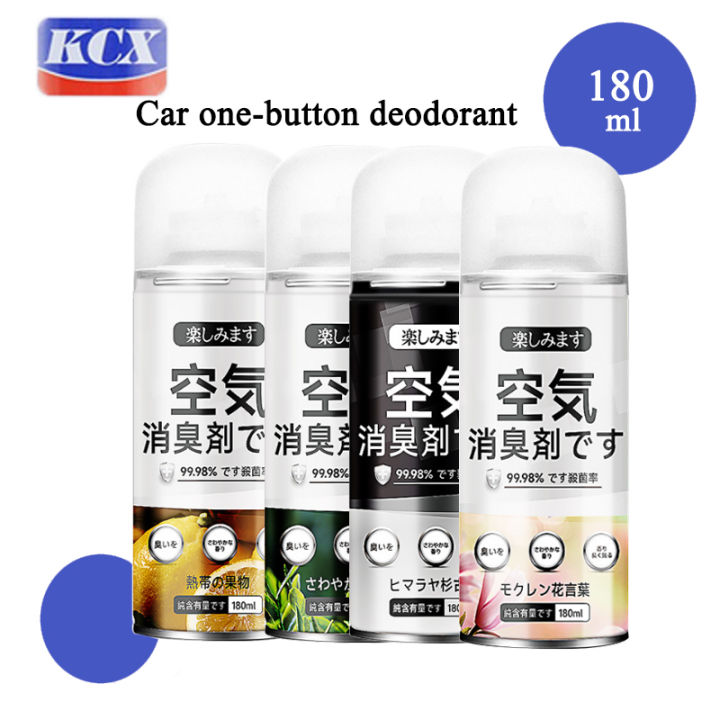 Car one-button deodorant Air Freshener Spray 180ml Antibacterial ...