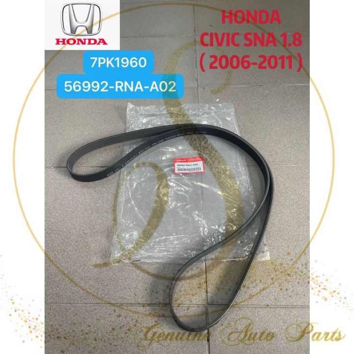 (100% ORIGINAL) HONDA CIVIC SNA 1.8 FAN BELT MADE IN JAPAN 56992-RNA ...