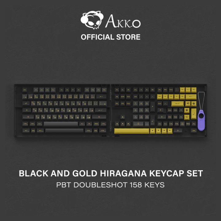 Akko Black and Gold Hiragana Keycap Set - PBT Doubleshot 158 Keys | Lazada