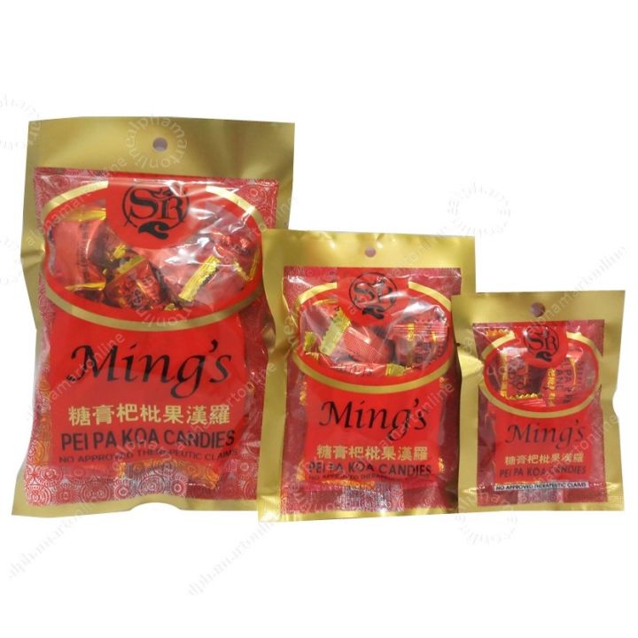 Ming's Pei Pa Koa Candies 20g/60g/120g * | Lazada PH