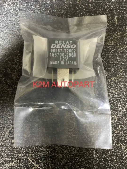 Relay 12V Kaki 4 Denso Avanza Inova Fortuner Hilux | Lazada Indonesia