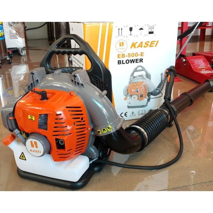 KASEI Knapsack Blower EB 500 E | Lazada