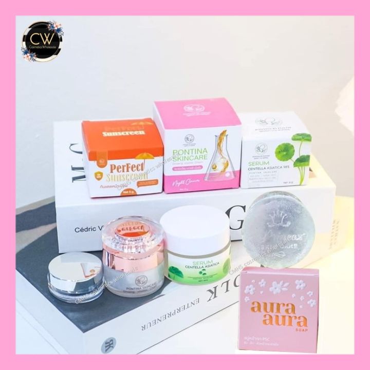 ครีมโสมหน้าใส ไนท์ครีมซื้อ 1 แถมกันแดดฟรี !!โสมไข่มุกเกาหลีเข้มข้น ...