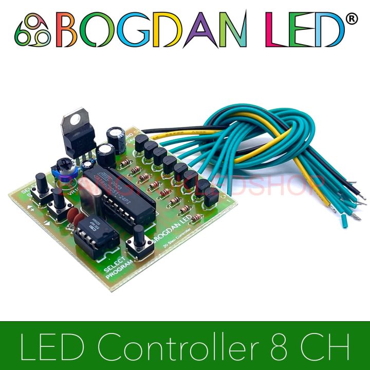 LED Controller, 8CH 600 mA 5-24 Vdc วงจรไฟวิ่ง 20 โหมด สามารถปรับเลือก ...