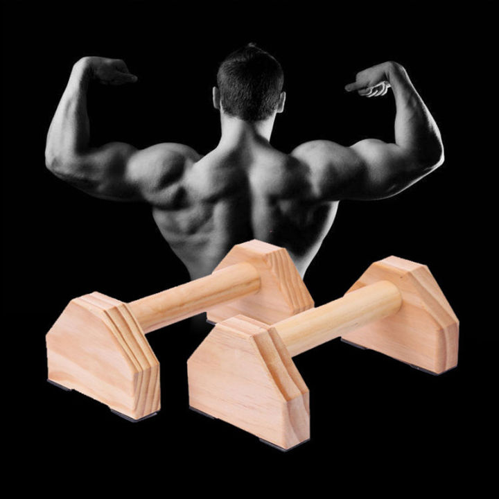 Fiess Push Ups Stands Bars Sport Gymnasium Exercise Training Chest H ...