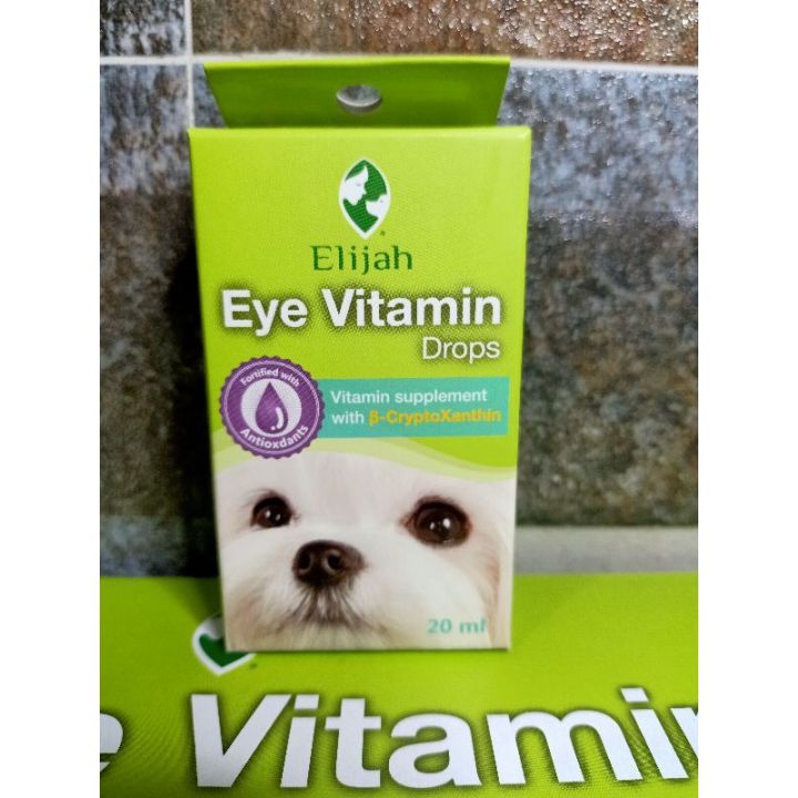 EYE VITAMIN for dogs | Lazada PH