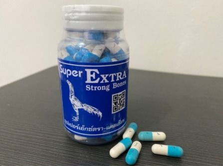 【GW】Ubat Ayam Calcium Extra / Super Extra Strong Bones | Lazada