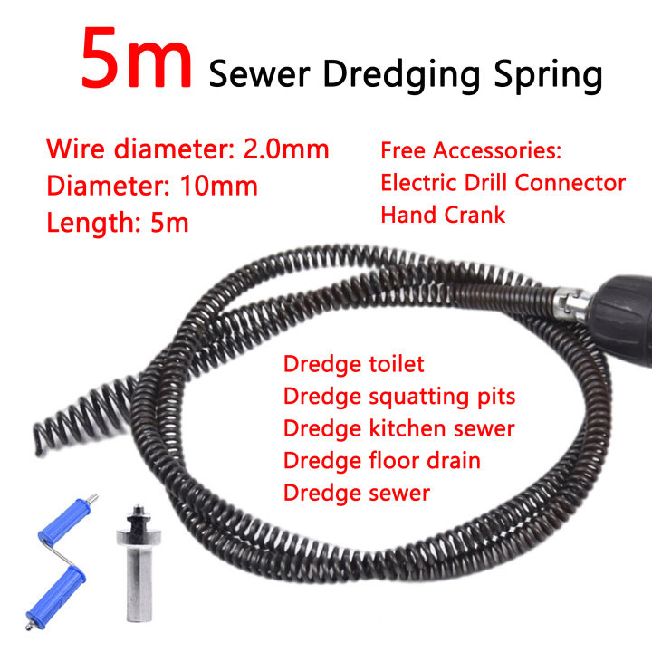 5m Sewer Dredging Spring Bold Electric Drill Drain Cleaner Machine ...