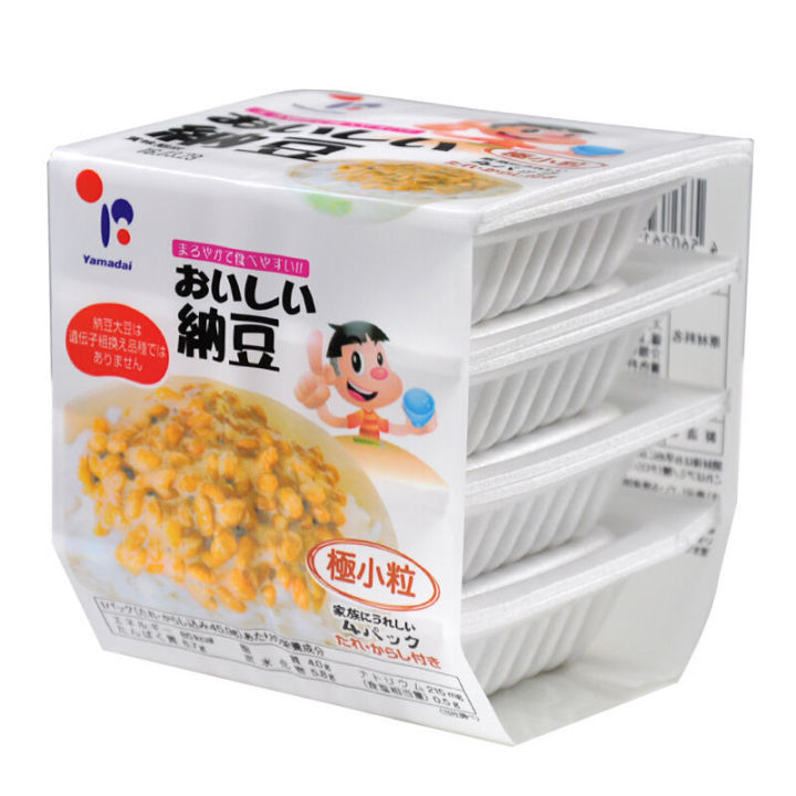 (Quick Delivery) Japanese Natto Instant Natto Imported From Hokkaido ...