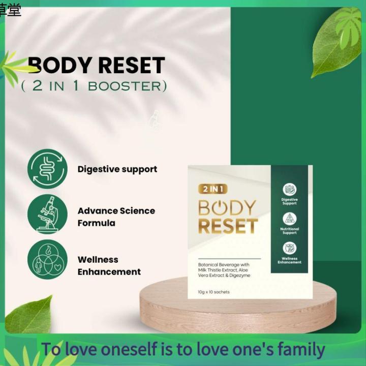 dan mengatur fungsi badan BODY RESET (2 IN 1 BOOSTER)⊿ | Lazada