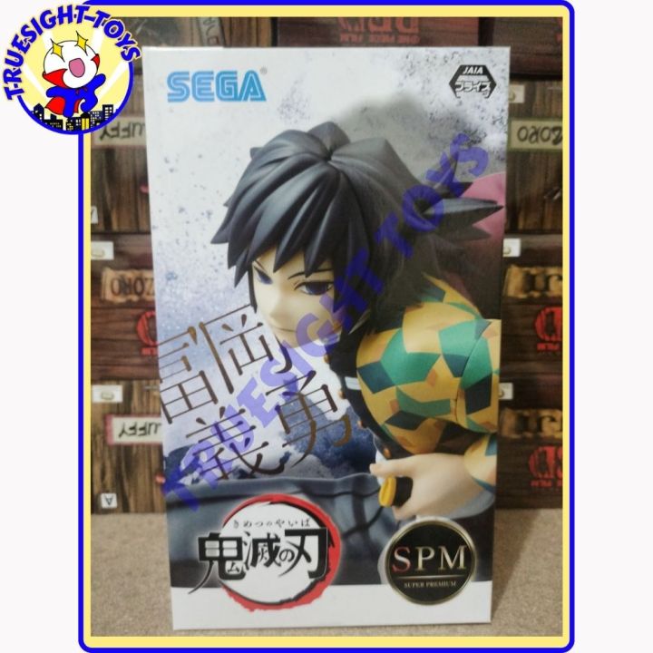 Sega SPM Demon Slayer: Kimetsu no Yaiba Giyu Tomioka | Lazada PH