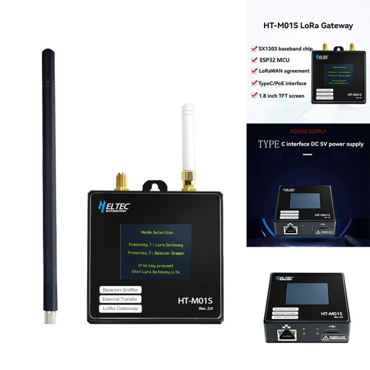 HT-M01S 8-Channels ORaWAN Router Ethernet WiFi Gateway Wifi ESP32 ...