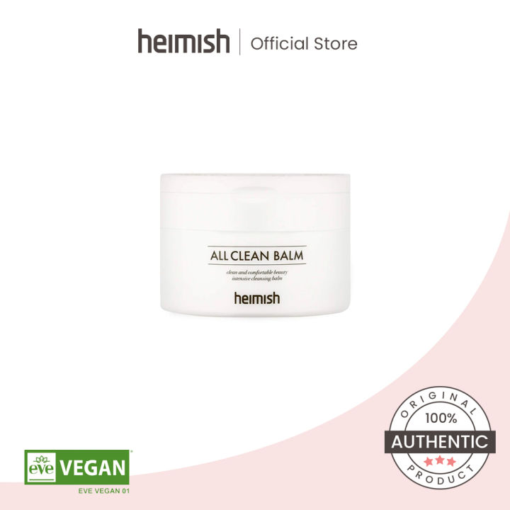 heimish All Clean Balm | Lazada PH