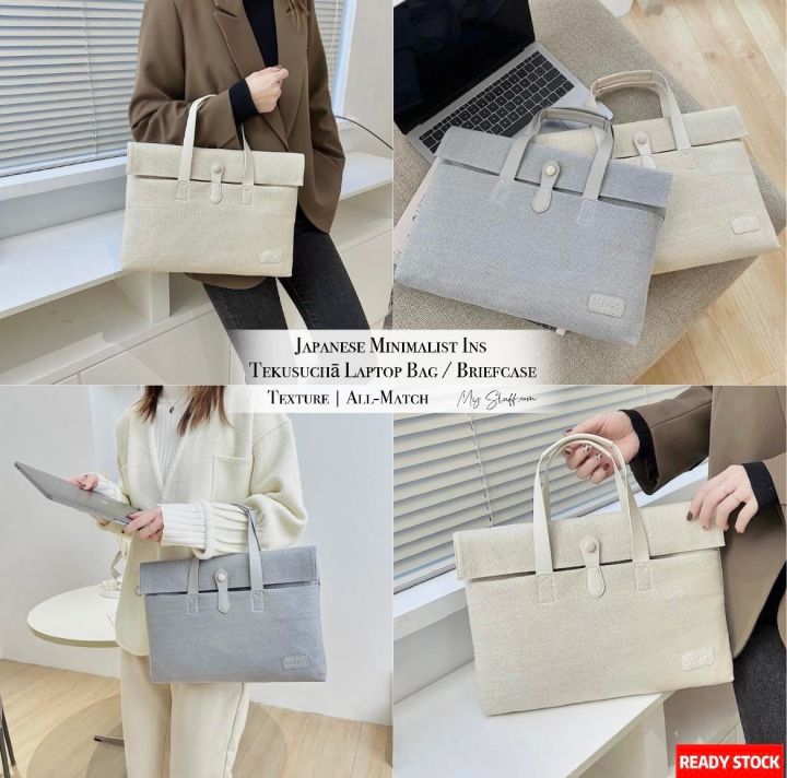 My Stuff"s Japanese Minimalist Ins Lady Laptop Bag Business Briefcase ...