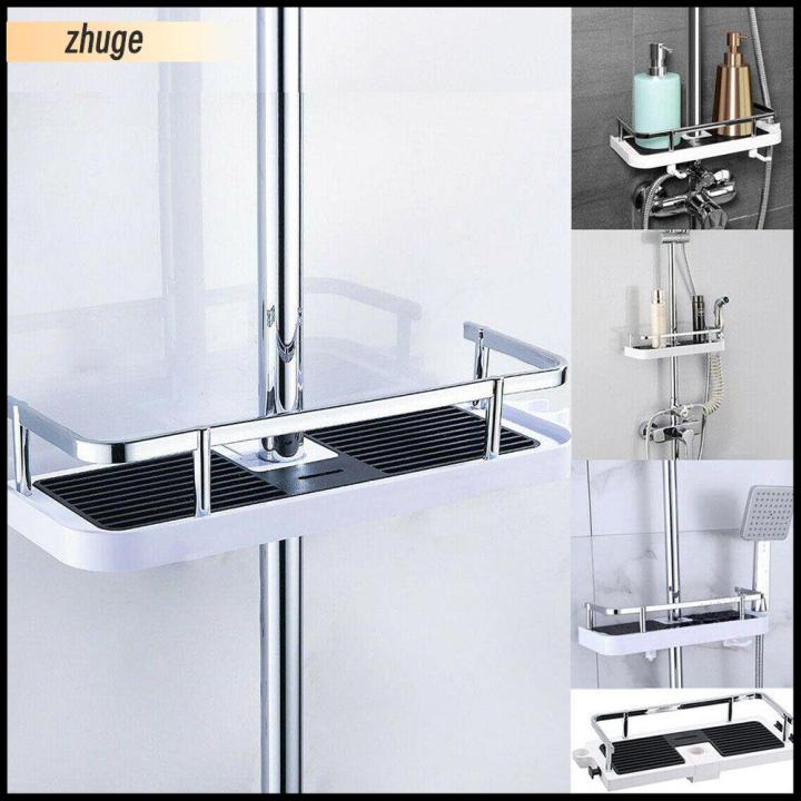 【COD】Shower Rod Rack Bathroom Lift Rod Bracket Shampoo Tray Punch-free ...