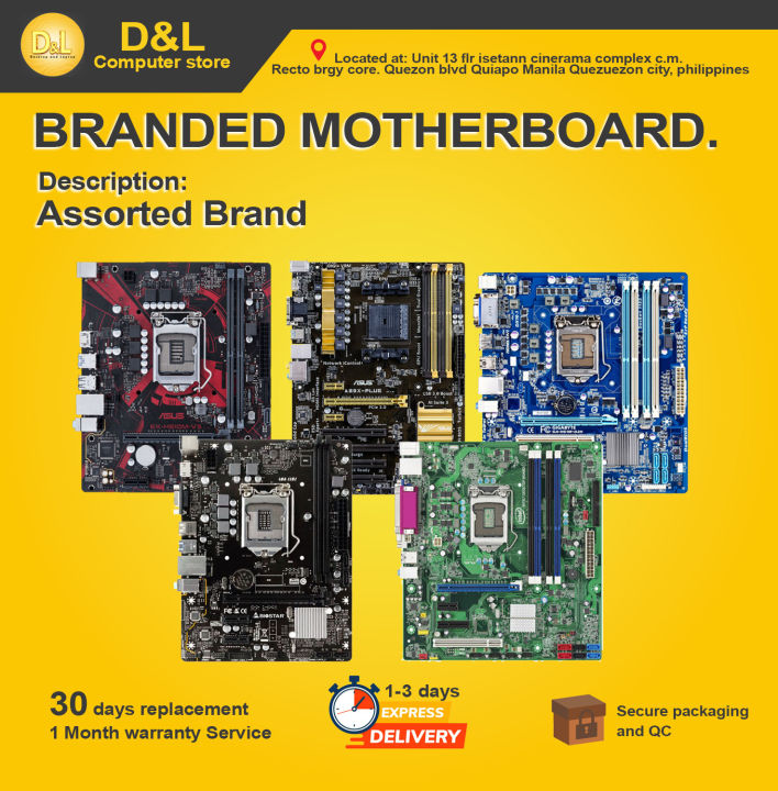BRANDED MOTHER BOARD ONLY ASSORTED WITH BACKPLATE OR I O SHEILD ...